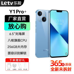 乐视手机_Letv 乐视 Y1Pro+ 八核智能手机超薄游戏电竞大屏全网通双卡双待全新百元备用学生老人机长续航可用5G卡双模式多少钱-什么值得买