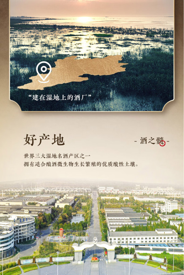 【省40元】双沟白酒_双沟 柔和双沟 金柔和 42度480mL 白酒 双沟酒厂 42度 480mL 2瓶多少钱-什么值得买