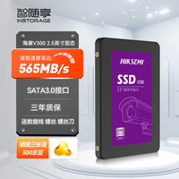 上PDD买矿盘，HC550 16T！_硬盘_什么值得买