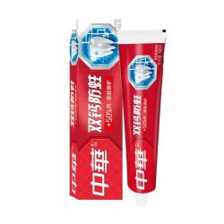 中华牙膏牙膏_中华牙膏 双钙防蛀牙膏 缤纷鲜果多少钱-什么值得买