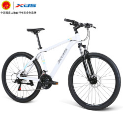 【省627.99元】喜德盛山地车_XDS 喜德盛 黑客350 山地自行车多少钱-什么值得买