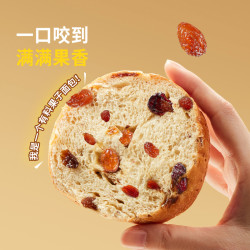 曼可顿常温蛋糕_MANKATTAN 曼可顿 顺曼可顿早餐面包80g多少钱-什么值得买