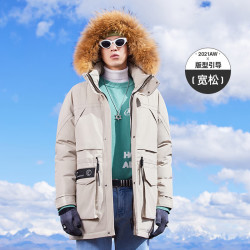 【省2231.83元】卡宾男外套_Cabbeen 卡宾 男士工装羽绒服 拼接反光印花 H多少钱-什么值得买