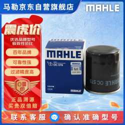马勒滤清器_MAHLE 马勒 OC 579 机油滤清器多少钱-什么值得买