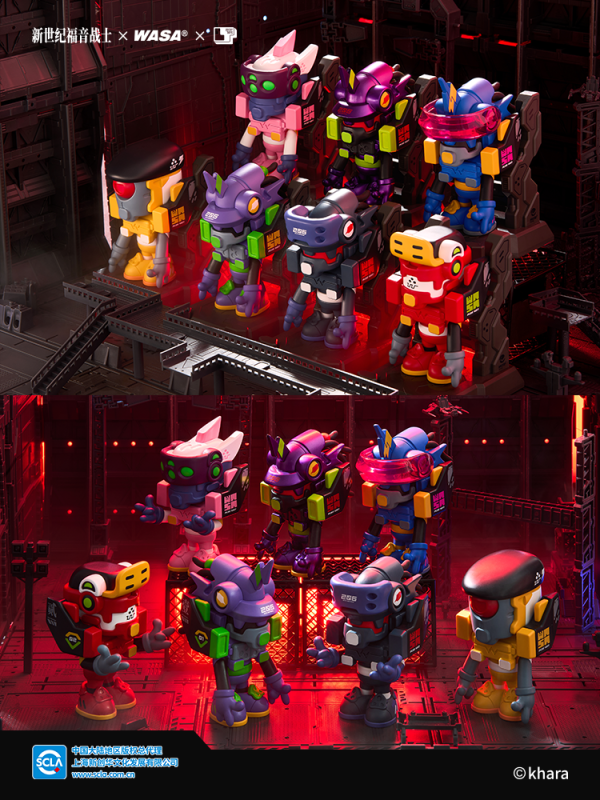 WASA潮流玩具_WASA x 新世纪福音战士 EVA206 联名系列 潮玩盲盒多少钱-什么值得买