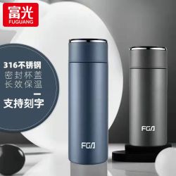 富光水具酒具_富光 FGA SHB-1917 保温杯 600ml多少钱-什么值得买