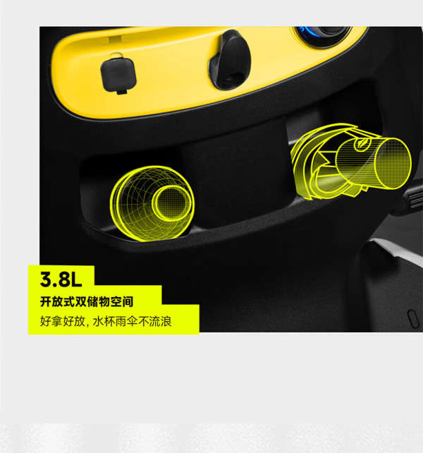 【省50元】极核电动车整车_ZEEHO 极核 EZ3i 新国标电动车自行车多少钱-什么值得买