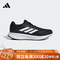 ：阿迪达斯adizero sl2初体验_跑鞋_什么值得买