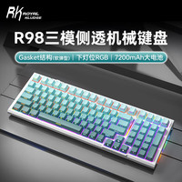 RK R104——极致性价比的背后带来越级体验的入门级无敌产品 全尺寸配列用户狂喜 139元起能否续写R87神话_键盘_什么值得买