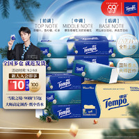 揭秘 tempo得宝软抽纸巾，为何让人用了还想用？_纸品湿巾_什么值得买