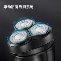 飞科（FLYCO）电动剃须刀FS968_电动剃须刀_什么值得买