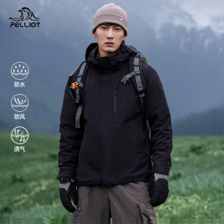 【省156元】伯希和冲锋衣_PELLIOT 伯希和 经典2.0冲锋衣山野多少钱-什么值得买