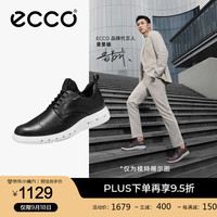 ecco爱步皮鞋怎么样？属于什么档次，ecco爱步皮鞋哪款比较好？_商务正装鞋_什么值得买