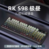 一百元左右机械键盘的好选择 —— 浅谈ciy68 与RK R87。_键盘_什么值得买