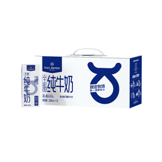 1号会员店（Ones Member） 3.6g蛋白纯牛奶 200ml*12盒 礼盒装【报价 价格 评测 怎么样】 -什么值得买