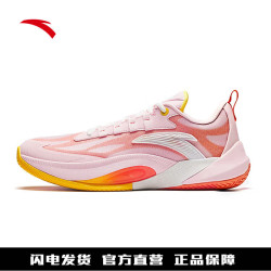 【省110元】安踏篮球鞋_安踏 瞬息1TD丨氮科技篮球鞋男子秋季新款低帮运动鞋多少钱-什么值得买