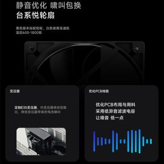 NKZK驿晨宇 玄武650SE额定功率650W峰值功率1000w80PLUS认证白牌电源日系主电容玄武650SE青春版破冰者 玄武650SE黑【送电源线+理线扎带】额定650W【报价 价格 ...