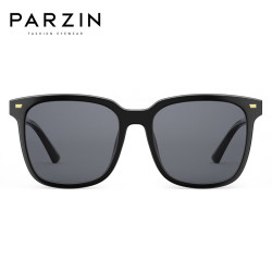【省120.2元】帕森太阳镜_PARZIN 帕森 尼龙偏光太阳镜 男女通用黑超大框开车防晒驾驶墨镜男 92120多少钱-什么值得买