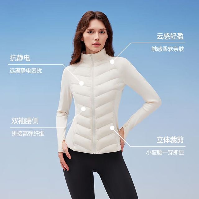 【科里芙】科里芙商城_cosleaf是什么牌子