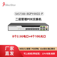 本来想整个218play的结果买了1823xs|浅谈群晖旗舰NAS（塔式）优缺点_交换机_什么值得买