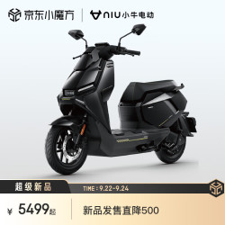 【省500元】小牛电动电动车整车_Niu Technologies 小牛电动 小牛FX sport play 电摩超长续航智能两轮摩托车电动 ...