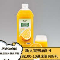 山姆零食清单，吃货必备！_果汁饮料_什么值得买