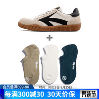 马登，只管走不管停。入手马登家8111体验_男士休闲鞋_什么值得买