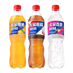 大窑碳酸饮料_大窑 嘉宾橙诺荔想汽水520ml*3瓶多少钱-什么值得买