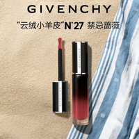 纪梵希（Givenchy）高定红丝绒口红唇膏N37的_口红_什么值得买