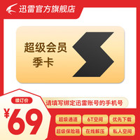 都2022年了，再谈路由器刷机【K1/K2/K2P系列刷机图文教程】__什么值得买
