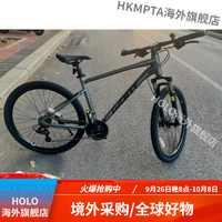捷安特 atx660:入门级别的爆款山地车_骑行运动_什么值得买
