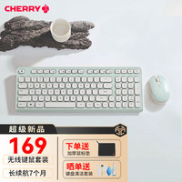 游戏达人的新宠？揭秘CHERRY樱桃MX2.0 PRO机械键盘的魅力_键盘_什么值得买