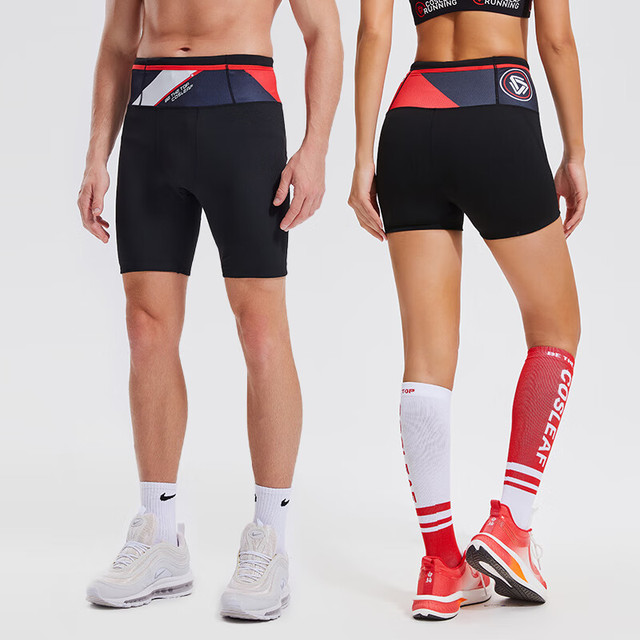 【科里芙】科里芙商城_cosleaf是什么牌子