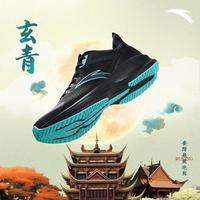 安踏C202 G9，跑鞋界的黑马！_跑鞋_什么值得买