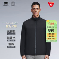 详参横评:我买了四件国产金标P棉户外棉服，实物细节对比选购攻略及科普_运动棉服_什么值得买