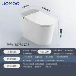 【省3045元】智能马桶_JOMOO 九牧 ZS780 零压魔力泡智能坐便器 400mm多少钱-什么值得买