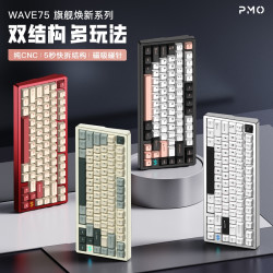 【省220元】无线键盘_PMO WAVE75 三模机械键盘 青竹轴多少钱-什么值得买