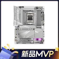 【省200元】技嘉主板_GIGABYTE 技嘉 冰雕X870 AORUS ELITE WF7 ICE DDR5 主板多少钱-什么值得买