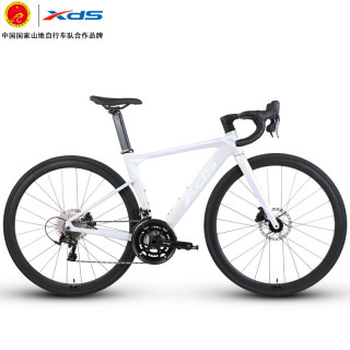 XDS 喜德盛 公路自行车 AD350 奶油黄/白 700C 20速 510mm 铝轮版【报价 价格 评测 怎么样】 -什么值得买