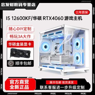 AOC G2490VX 24英寸 VA 显示器(1920×1080、144Hz、126%sRGB）【报价 价格 评测 怎么样】 -什么值得买