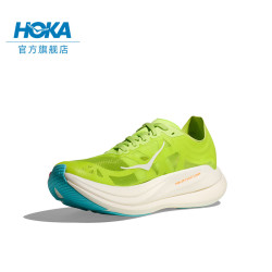 【省778.49元】HOKA ONE ONE跑鞋_HOKA ONE ONE 火箭X2竞赛跑步鞋 ROCKET X2多少钱-什么值得买