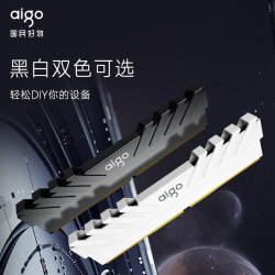 爱国者台式机内存_aigo 爱国者 16G DDR4 3200 台式机内存条 马甲条 承影白色款多少钱-什么值得买