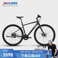 喜德盛公路自行车 RC200 评测：畅享户外骑行的激情与乐趣_公路车_什么值得买