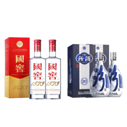 【省319.5元】国窖1573白酒_国窖1573 52度+汾酒青花20 53度 浓香型 500ml*4瓶多少钱-什么值得买