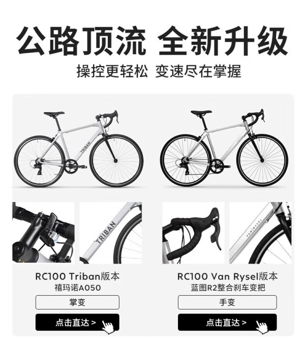 验证中心 | 什么值得买