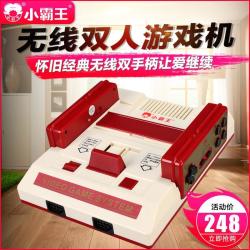 小霸王游戏机_SUBOR 小霸王 红白机D101高清4K家用电视8位插黄卡FC无线双人手柄经典怀多少钱-什么值得买