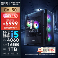 720元拿下N100迷你整机！联想异能者U35靠谱吗？_台式机_什么值得买