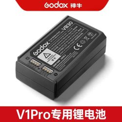 神牛数码配件_Godox 神牛 V1pro锂电池VB30圆形V1/V860III机顶闪光灯热靴Type-c接口多少钱-什么值得买