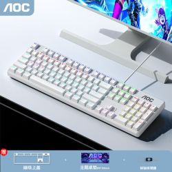 冠捷键盘_AOC 冠捷 GK410机械键盘全键热插拔青黑红茶轴电竞游戏办公电脑笔记本多少钱-什么值得买