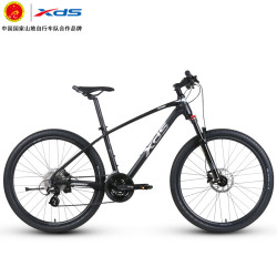 【省560元】喜德盛山地车_XDS 喜德盛 山地自行车2024逐日500禧玛诺24速变速油压碟刹X6铝合金车架 黑/拉丝银 17寸（身高165 ...